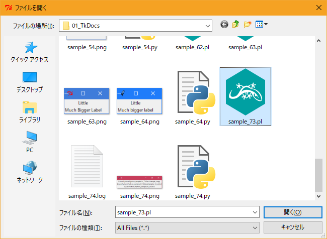 TkDocs_Tk Windows and Dialogs