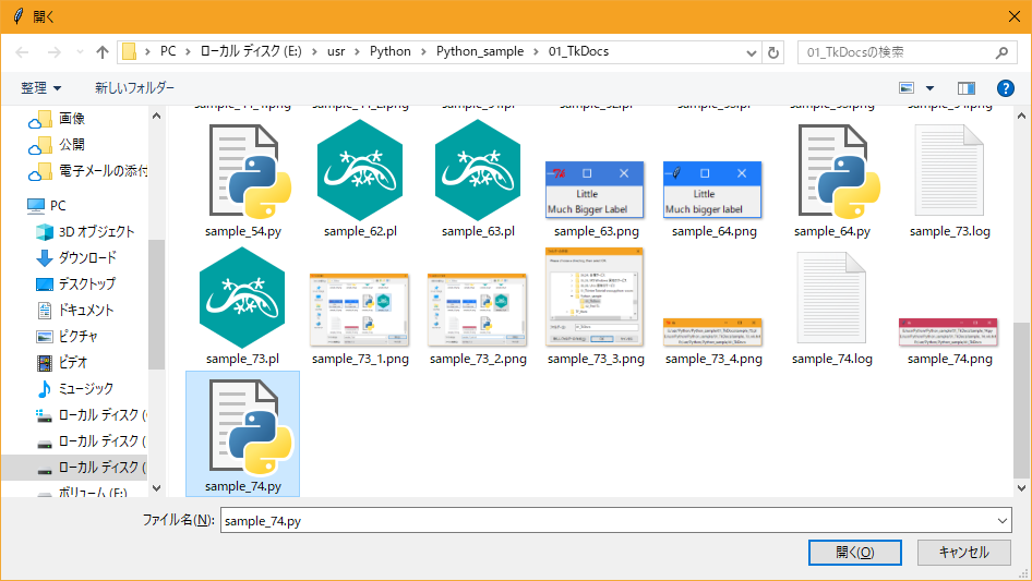 TkDocs_Tk Windows and Dialogs