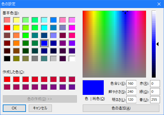 TkDocs_Tk Windows and Dialogs